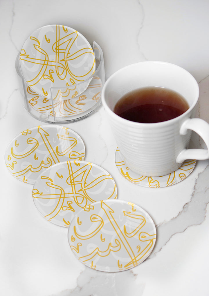 Products – Modern Dar